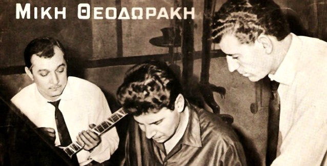 Μια μοναδική συναυλία με έργα Θεοδωράκη από τη Λυρική Σκηνή ...
